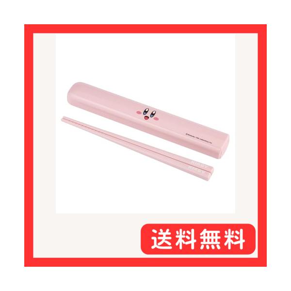 引フタ箸箱セット(16.5cm)ピンク/-/HS-11・パッケージ個数:1・(C)Nintendo／HAL Laboratory  Inc.・サイズ：175×27?H15mm・素材：プラスチック