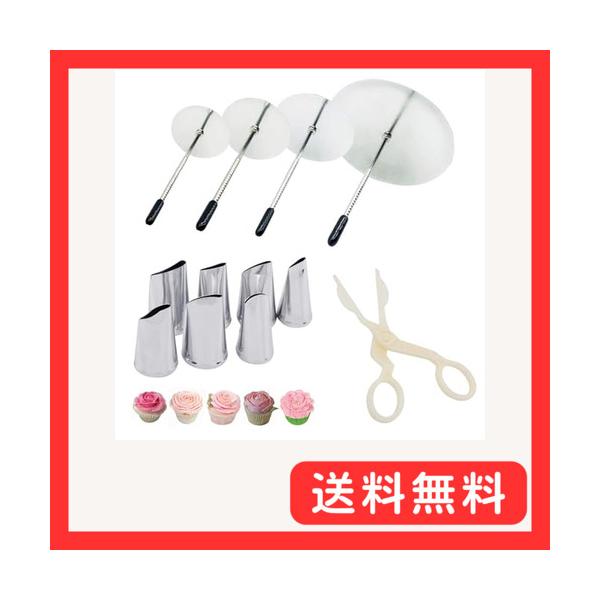 シルバー 12個/-/Tidyworm・Color:シルバー 12個・絞り口金セット絞り口金、フラワーネイルやリフターを組み合わせる製菓道具です。デザート作り、ケーキのデコレーションに欠かせないアイテムです。・素材絞り口金とフラワーネイルは...