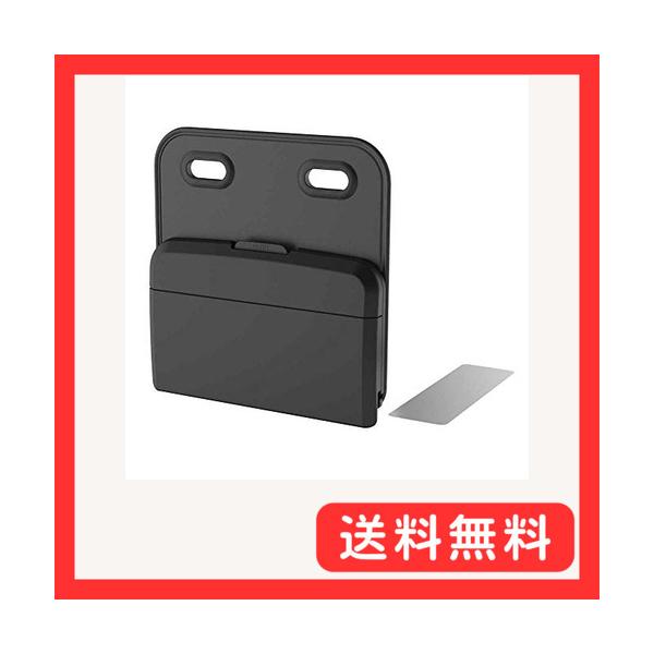 リアトレイ EB-209なし/H295×W285×D30/EB-209・パッケージ個数:1・シート背面にフィットし、揺れ防止にもなる金属プレート付属・本革調素材使用でシートと一体感があるリアトレイ・耐荷重量:2kg・トレイの位置が低めにされ...