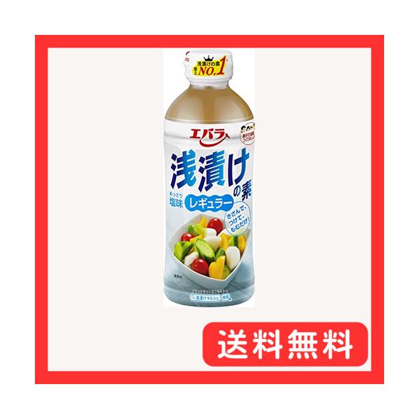 -/500ml×3本/-・FlavorName:レギュラーSize:500ml×3本・パッケージ個数:3・?野菜の旨みをぐっと引き立てる旬の野菜をおだしの風味たっぷりのエバラ浅漬けの素で浅漬けに塩分の作用で柔らかくなり、旨みも甘さもさらに引...