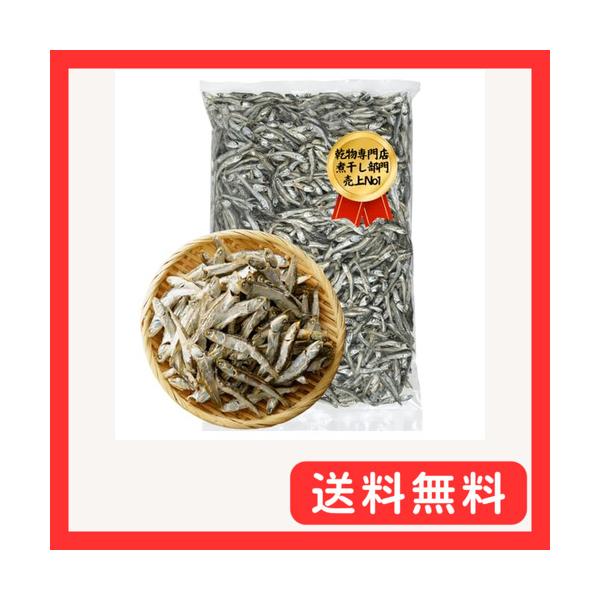 -/A3/-・FlavorName:瀬戸内産Size:A3・サイズ：約5〜8cm　中小羽サイズ　　そのままおつまみに、料理の出汁に、おやつにどうぞ。・酸化防止剤無添加で、原材料はカタクチイワシと食塩・面倒な頭や内蔵部を取り除かなくても、上品...