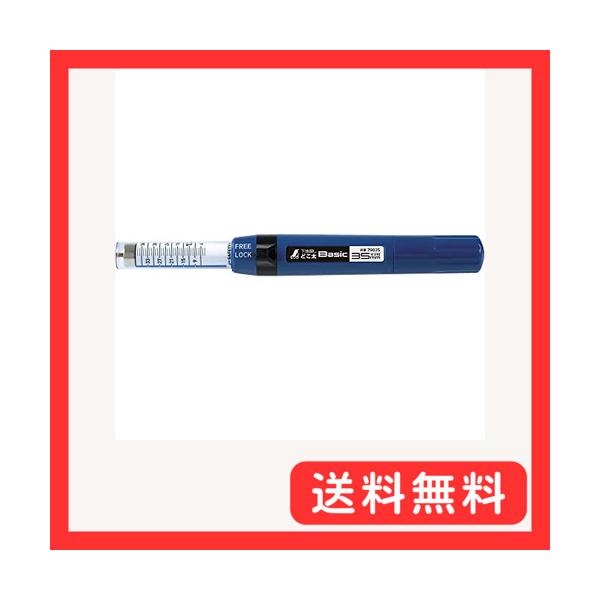 下地探し マグネット付 79025ブルー/1892822mm/79025・Style:下地探し マグネット付 79025PatternName:単品・パッケージ個数:1・カーテンレール、棚、額縁、手すり、耐震金具など取付の際、壁裏の間柱を確...