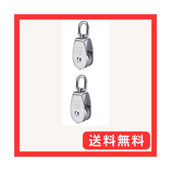 -/32mm/-・Size:32mm・素材ＳＵＳ３０４ステンレス鋼　ニッケル１８％クロム８％の鋼材で１８−８ステンレスと呼ばれており錆びにくく強度も強い素材です。・サイズ呼び径15 20 25 32 50mm 呼び径はプーリの外径です。・参...