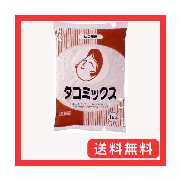 -/1キログラム (x 1)/-・パッケージ個数:1・内容量:1kg・商品サイズ (幅X奥行X高さ):310×50×200mm