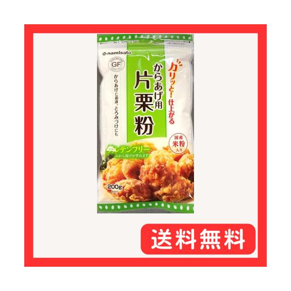 -/-/15122004・平チャック袋