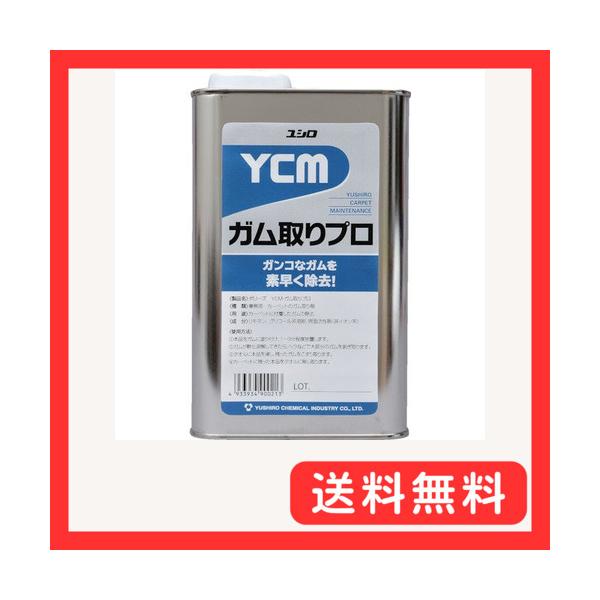 -/-/4933934900213・パッケージ個数:1・荷姿:1L×1本・カーペット床、化学床等に付着したガムを簡単に溶解、除去します。・PRTR法に非該当です。・原液