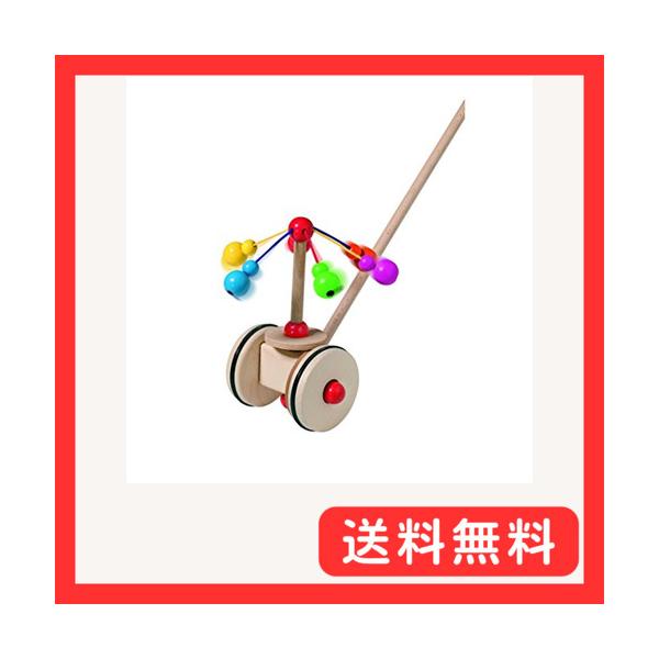 -/-/1636・パッケージ個数:1・本体サイズ : 55cm・男女共用・対象年齢 : 10ヵ月から・主な製造国 : ドイツ