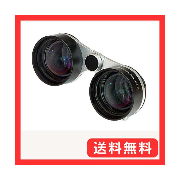 黒＆シルバー/-/-・パッケージ個数:1・超広視野・星空観賞用双眼鏡・大抵の星座がひとつの視野にすっぽり入る24゜の広視野・肉眼より１〜２等級暗い星まで視認可能・全面ブロードバンドマルチコートによる高い透過率・眼鏡併用でも十分な視野確保可能...