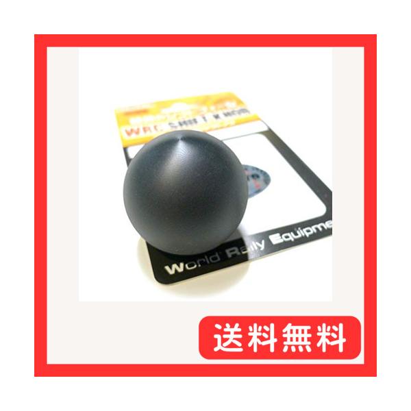 球型ブラック/-/PH-400B003B・パッケージ個数:1・適度なサイズの樹脂製、球型シフトノブ・夏場でも熱くならず、冬場は冷たくない軽量なシフトノブ。・シフトノブサイズ外径46Φ、取付部ネジサイズは、車種別異なります。お車をご確認の上、...