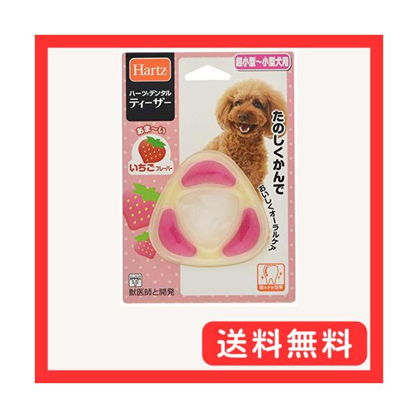 -/S/4562149051047・パッケージ個数:1・本体サイズ(幅×奥行×高さ): 79×22×76mm・本体重量: 40g・原産国: 中国・材質: ナイロン・ポリウレタン・香料