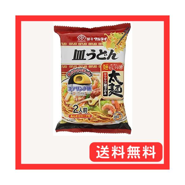パッケージ個数:6・原材料:油揚げめん(小麦粉、植物油脂、食塩)、スープ〔でん粉、糖類(砂糖・ぶどう糖)、食塩、ポークエキス、魚介エキス、粉末しょうゆ、香辛料、たん白加水分解物、粉末ソース、チキンエキス、酵母エキス〕、調味料(アミノ酸等)、...