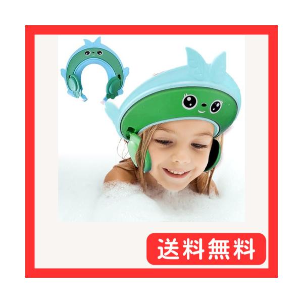 ブルー/-/-・Color:ブルー・赤ちゃんから子供まで0歳から6歳までのお子さんがご使用いただけます 取り付けはワンタッチ式でお子さんも嫌がらずに装着可能です。・丈夫な素材を使用丈夫なTPE素材で作られていて、厚みもしっかりあるので、水圧...