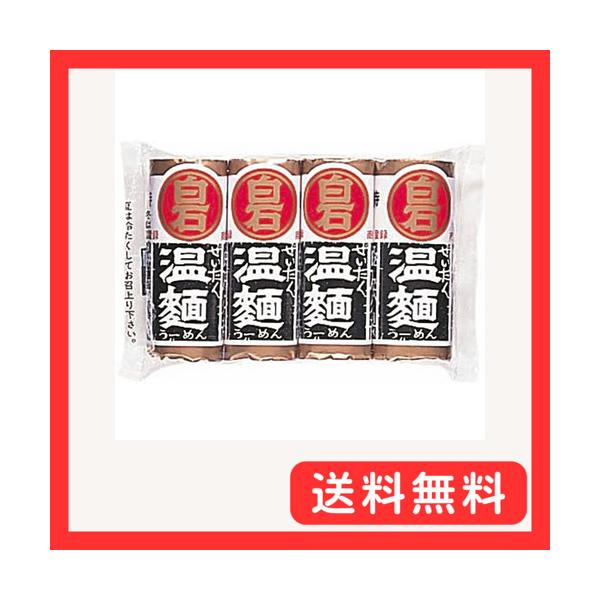 -/400グラム (x 16)/-・パッケージ個数:16・内容量:400g×16個・原材料:小麦粉、食塩・商品サイズ(高さ×奥行×幅):78mm×294mm×390mm