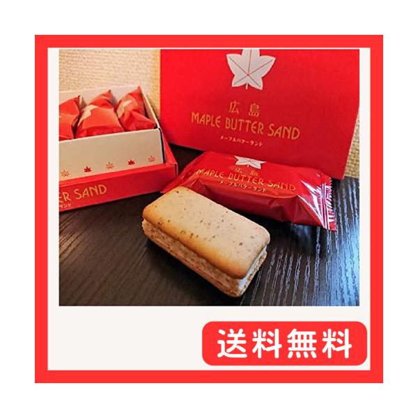 -/10個 (x 1)/-・パッケージ個数:1・フレーバー: チョコレート・サイズ: 10個 (x 1)・パッケージ重量: 0.26 kg