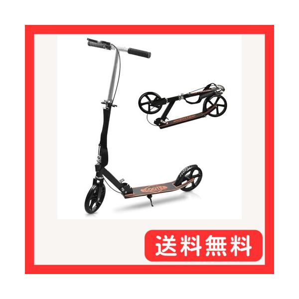 ブラック/-/-・Color:ブラック・2023新登場・キックボード2023最新モデルの立ち乗り式キックボードは、低シャーシ設計を採用し、安定性を大幅に強化し、初心者でもバランスをよく把握することができます。本体に付属する2種類のブレーキ方...