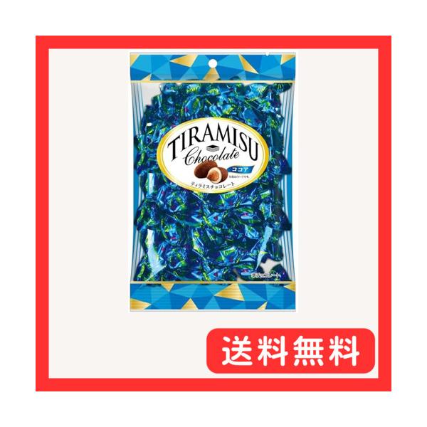 原材料：準チョコレート（植物油脂、砂糖、乳糖、マルトデキストリン、ホエイパウダー、全粉乳、ココアバター、マスカルポーネチーズパウダー、チーズ加工品）（国内製造）、キャラメルコートアーモンド（アーモンド、砂糖、水あめ、植物油脂）、ココアパウダ...