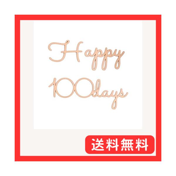 Happy 100days/10.5 cm x 22.5 cm/-・お誕生日のレターバナーレターウォールステッカーは、誕生日にユニークな個性の魅力を加えるだけでなく、楽しくて暖かいお祝いの雰囲気を作り出し、誕生日パーティーのハイライトの1つ...