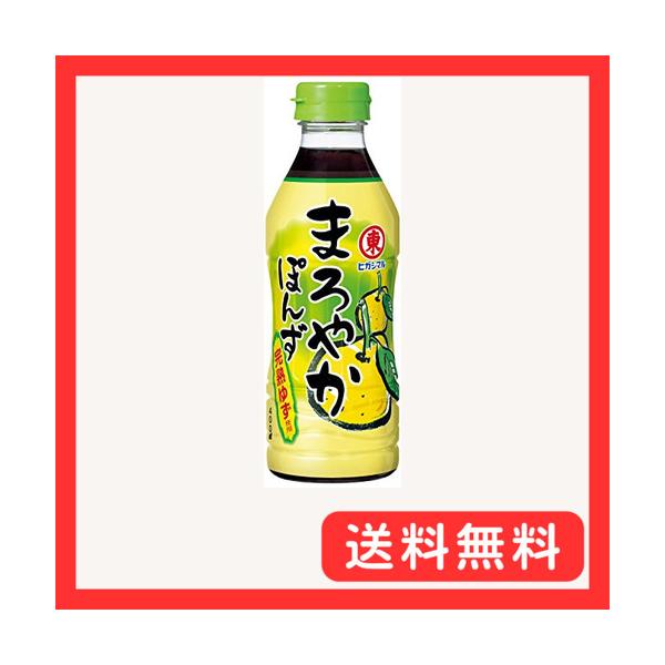 -/400ミリリットル (x 3)/-・パッケージ個数:3・原材料:しょうゆ(本醸造)、ぶどう糖果糖液糖、醸造酢、砂糖、食塩、ゆず果汁、チキンエキス、かつおエキス、野菜エキス、酵母エキス、こんぶ/調味料(アミノ酸等)、酸味料、(一部に小麦・...
