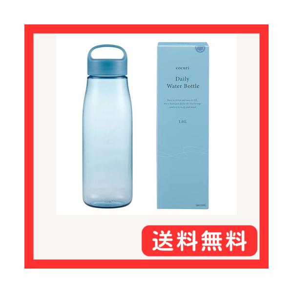 目盛り無しスプリングブルー/1000 ml/K819B・Color:スプリングブルーSize:1000 mlStyle:目盛り無し・パッケージ個数:1・グラスのような、なめらかな飲み心地ネジの凹凸が口に触れにくく、厚みのあるフチのおかげで陶...