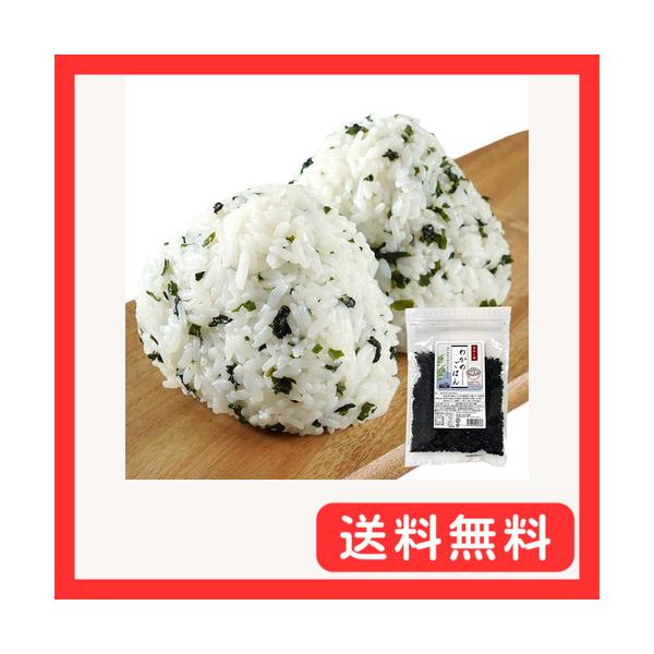 -/150グラム/-・乾燥タイプ