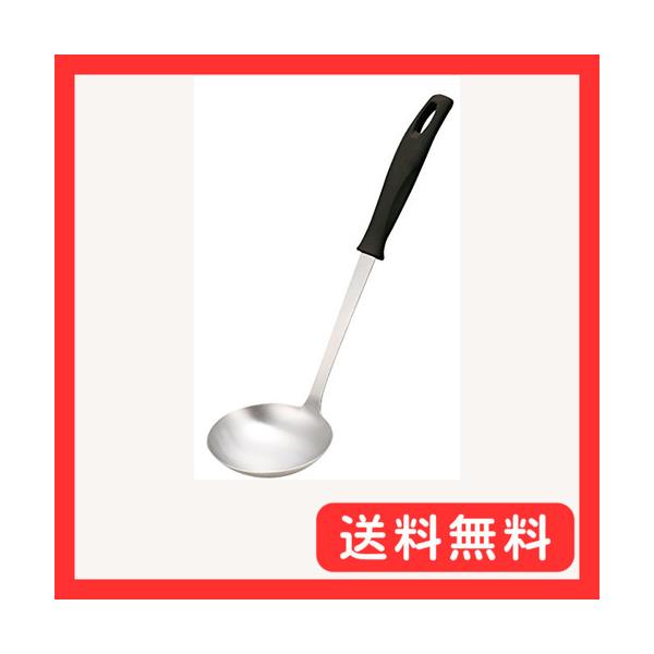 たまブラックトパーズ/-/DE-5866・Color:ブラックトパーズPatternName:大・パッケージ個数:1・ベーシックなサイズのお玉です。・しっかり握れて持ちやすい形状のハンドルです。・食器洗い乾燥機対応。・サイズ:8.5×29....