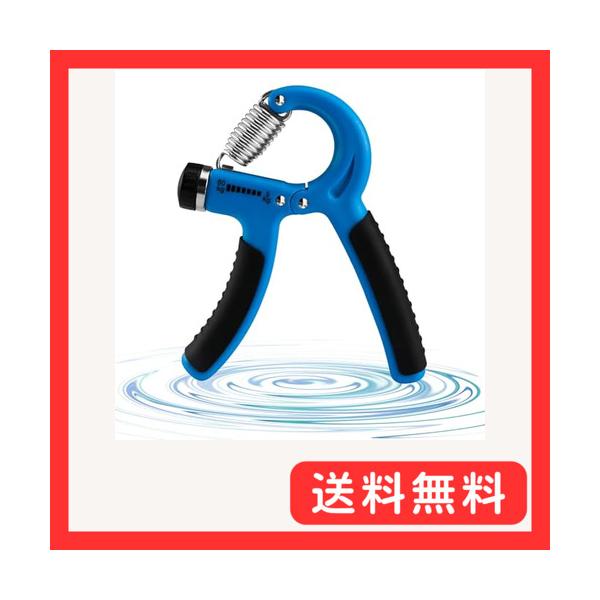 グリップブルー - 5-60KG/L/-・Size:LColor:ブルー - 5-60KG・調整できハンドグリッパー握る負荷の強さは約5KGから60KGまで無階段調整できます。自由に調整可能な握力グリップです。（製品の負荷強度は5?60KG...
