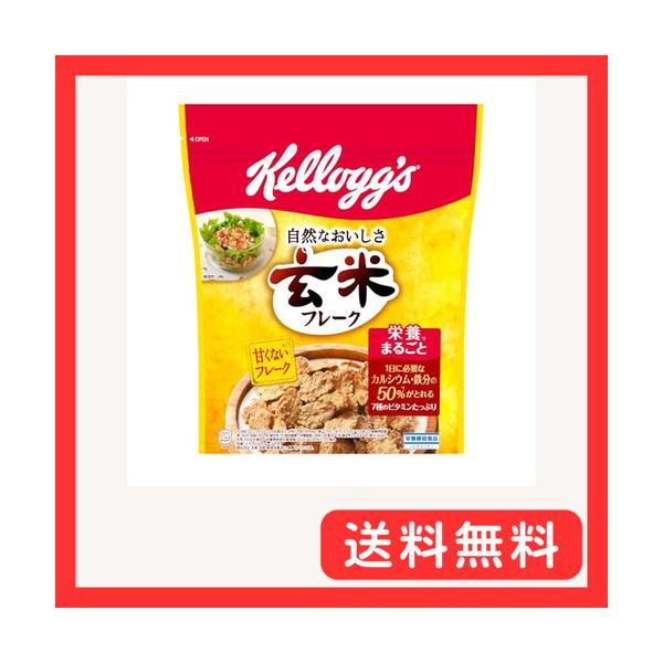 -/200g×6袋/-・PatternName:200g×6袋(旧品)・1食分(40g)当たりエネルギー151kcal、たんぱく質2.7g、脂質0.4~1.4g、炭水化物33.9g、食塩相当量0.5g、コレステロール0mg、糖質32.3g、...