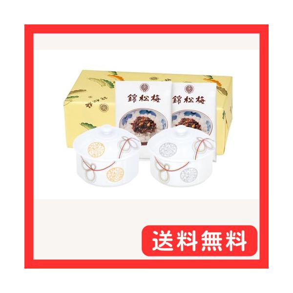 -/100グラム (x 2)/SA・パッケージ個数:1・原材料:醤油(小麦・大豆を含む)、鰹節、砂糖、白胡麻、昆布、きくらげ、松の実、椎茸/調味料(アミノ酸等)・内容量:80g×2袋・カロリー:273kcal・商品サイズ(高さx奥行x幅):...