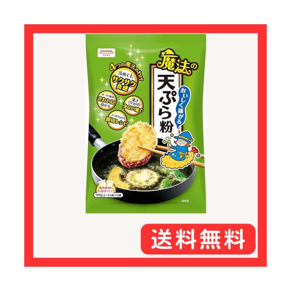 栄養成分100gあたり：エネルギー360kcal、たんぱく質8.9g、脂質1.9g、炭水化物76.9g、食塩相当量0.7g（ この表示値は目安です）