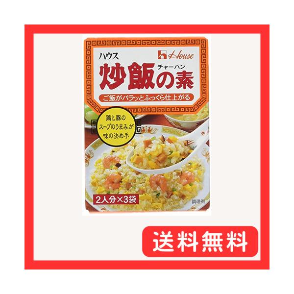 -/42グラム (x 5)/-・パッケージ個数:5・原材料:食塩、しょう油、鶏と豚のスープ、香辛料、大豆多糖類、砂糖、調味料(アミノ酸等)、乳化剤、炭酸Ca、カラメル色素、香料、酸味料、香辛料抽出物、(原材料の一部に乳成分、小麦を含む)・商...