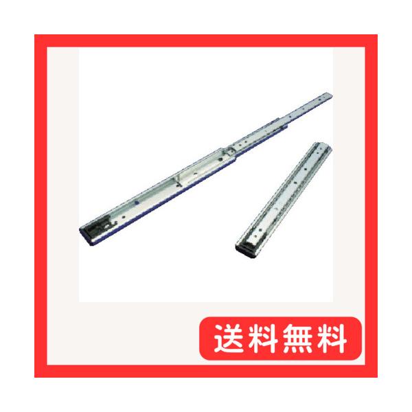 シルバー/-/C3273PO-45・パッケージ個数:1・レール長:450mm、移動距離:455mm・耐荷重(N/ペア):255N、耐荷重(kgf/ペア):26kgf・推奨ねじ:M4バインド、またはトラスねじ・入数:1本(片側)のみ・材質:鋼