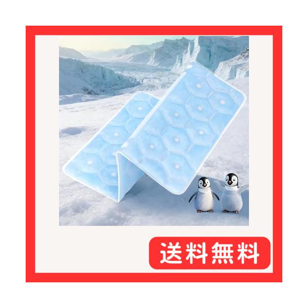 ブルー/-/-・Color:ブルー・28℃以下の気温で自然に凍結する画期的なPCM素材を採用しているひんやりマット・アイス枕です。冷蔵庫で予冷すればより強力な冷却が得られますが、冷やさなくても自然の気温で凍るため、エアコンをつけていない部屋...