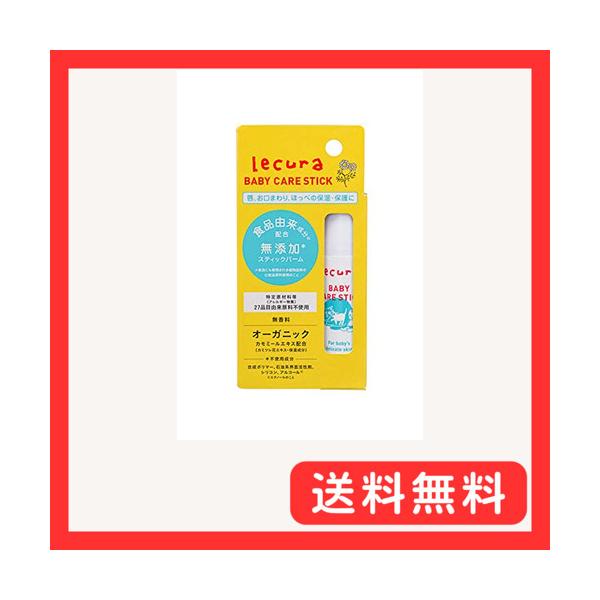 -/14グラム (x 1)/-・パッケージ個数:1・商品サイズ (幅×奥行×高さ) :6.2cm×2.5cm×13cm・内容量:14g