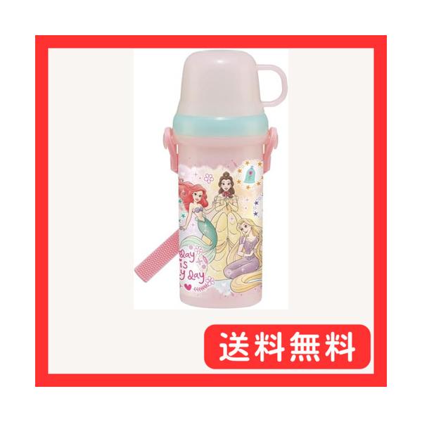 コップ付プラ/480 ml/PSB5KD-A・Color:コップ付プラSize:480 ml・パッケージ個数:1・サイズ:直径9×高さ20.5cm・素材・材質:本体＝ポリプロピレン パッキン＝シリコン樹脂・生産国:日本・容量:480ml 付...