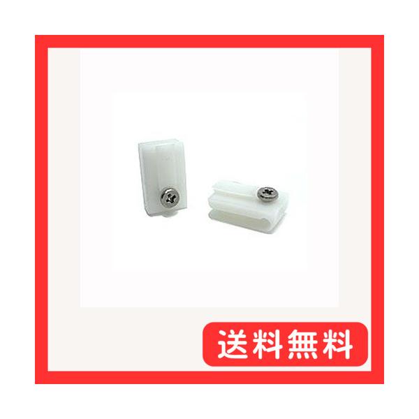2個入シルバー/1 x 1.5 x 2.2 cm/アミド-100・パッケージ個数:1・カラー: シルバー・・網戸ガイドは左右とも同一です。・・商品は2個梱包されています。・・ガイドのビスを緩めて網戸上部の切込みに差し込み、ビスで固定します。...