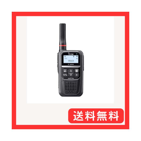 不明/5 x 2.7 x 9.3 cm/IC-DPR4 PLUS・パッケージ個数:1・アイコム製のデジタル簡易無線（登録局）IC-DPR4 PLUS です。  注意  本製品の使用に際しては登録申請手続き等が必要です。