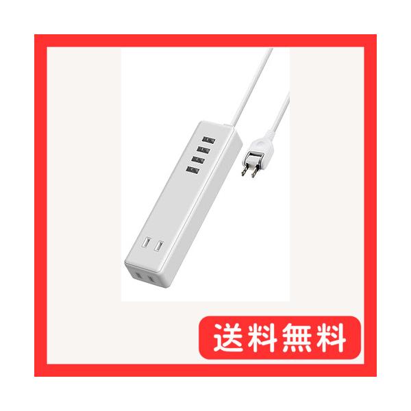(1) 電源タップ単品ホワイト/USB-A×4 &amp; 2個口/ECT-0415WH・Color:ホワイトStyle:(1) 電源タップ単品・パッケージ個数:1・2つのAC差込口と4つのUSBポートを搭載したUSBタップです。・本製品一...