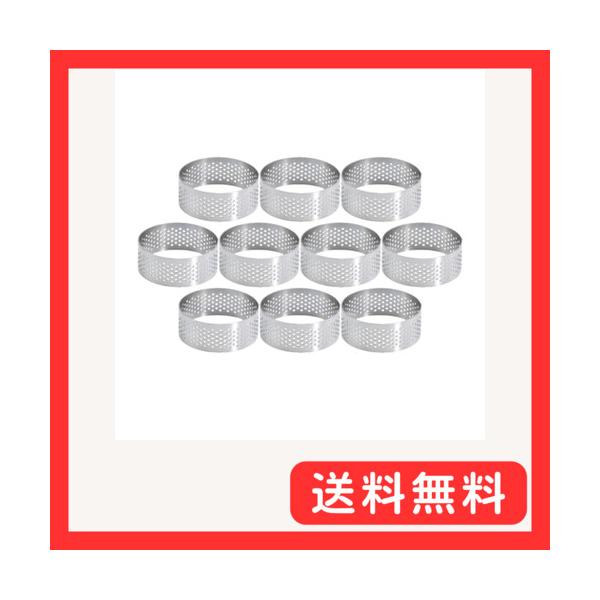 銀色/5cm/dtq-05・Size:5cmNumberOfItems:10・セット内容：5cm(10個セット) or 6cm(9個セット)・材質：304 ステンレス鋼・熱伝導も良い、しっかり火が通るしキレイに取り外せます。・穴あきですが、...