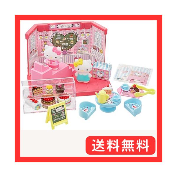 −/フリーサイズ/4647・Color:−・かわいいスイーツが8種類、カフェパーツもたくさん入ったハローキティのケーキ屋さんセットです。・（C) 1976  2023 SANRIO CO.  LTD. TOKYO  JAPAN (L)・対象...