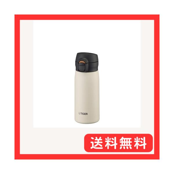 食洗機対応ホワイト/350 ml/MKR-W35NW・Color:ホワイトSize:350 mlStyle:食洗機対応・パッケージ個数:1・飲みやすさにこだわったワンプッシュマグ（水筒）・パッキン一体型せん「らくらくキャップ」・食洗機(食器...