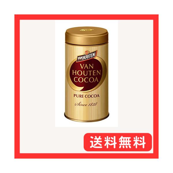 -/200グラム (x 1)/49565119・パッケージ個数:1・内容量:200g・カロリー:(1杯4.0g当たり) 16.8Kcal・原材料:~ココアパウダー(ココアバター22%24%含有)~・商品サイズ(高さ×奥行×幅):130mm×...