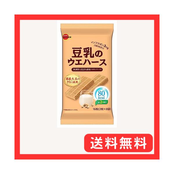 -/16枚×6袋/-・原材料:小麦粉（国内製造）、砂糖、植物油脂、ショートニング、ぶどう糖、きなこ（大豆を含む）、でん粉、豆乳粉末（大豆を含む）、乳糖、マーガリン、全粉乳、ココアバター/乳化剤（大豆由来）、着色料（カラメル）、膨脹剤、微粒酸...