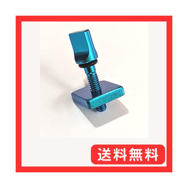 1個セットアクア/1個セット/-・Color:アクア・塩水に強くとても軽いチタン製です。・ネジ部 ：3.9mm (φ) x 19mm (L)・ナット部：14.5mm x 14.5mm x 3.6mm (WxLxH)・工具不要 フィン スクリ...