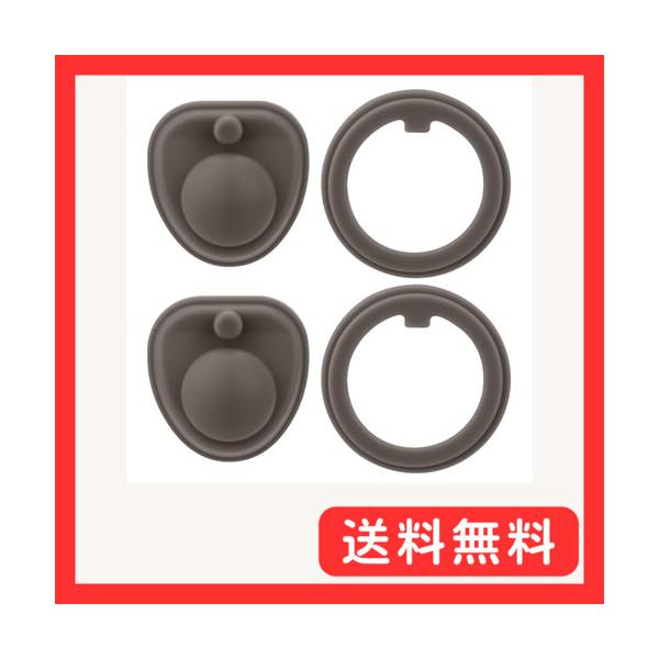 ブラウン/1/WU-JP-1921・NumberOfItems:2・高品質材質安心安全の食品グレードの素材を使用して、耐久性があります。・適用品番JOKシリーズ全て・パッケージ内容2個セット・1年間のご購入日から12か月を提供いたします。万...