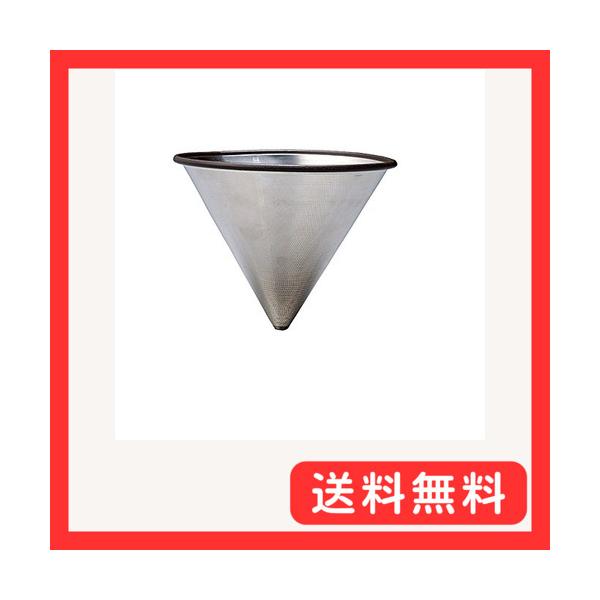 -/4cups/27625・Size:4cupsPatternName:単品・パッケージ個数:1・サイズ:φ125xH95mm・素材:18-8ステンレス、飽和ポリエステル樹脂・原産国:中国・食器洗浄機、乾燥機:可