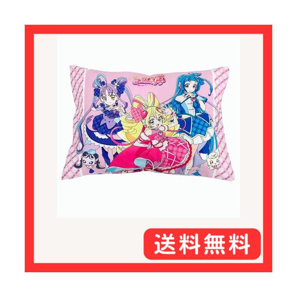 枕子供枕 プリキュア キミとアイドル ピンク/39×28cm/4621687・Color:子供枕 プリキュア キミとアイドル ピンクSize:39×28cm・パッケージ個数:1・?初めての枕に「お子様専用サイズ」 お子様の体格を考えて設計さ...