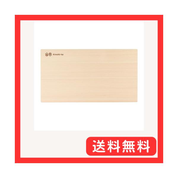 40×22×1.5　スタンド無しベージュ/長さ40 x 幅22 cm/HSM-A000・Style:40×22×1.5　スタンド無し・パッケージ個数:1・サイズ：（約）40×22×厚み1.5cm・重量：（約）620ｇ・材質：東濃桧柾目板　無...