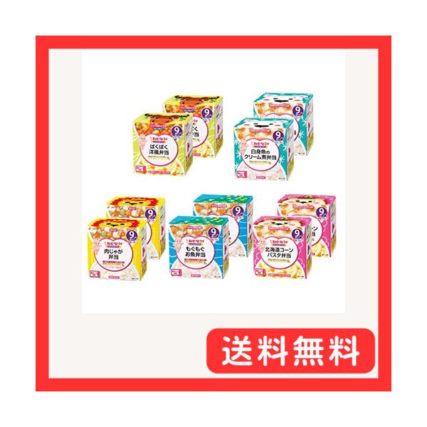 -/5個 (x 2)/28865・PatternName:リニューアル後品・まぐろと野菜の煮物　１個（６０ｇ）当たり；エネルギー21Kcal たんぱく質0.6g 脂質0.1g 炭水化物4.4g 食塩相当量0.2g肉じゃが　１個（６０ｇ）当た...