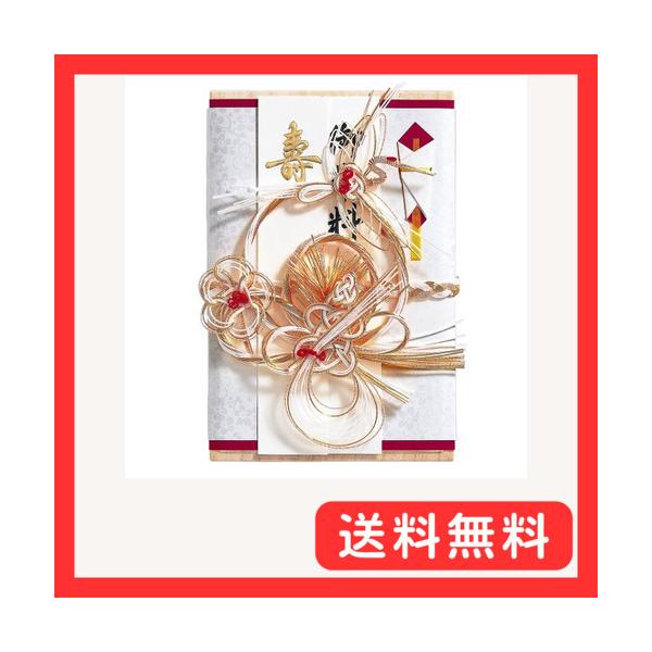 祝儀袋マルチカラー/140×215×35mm/879241・パッケージ個数:1・縁起の良い鶴、亀、梅を水引飾りにボリューム感と上品さを演出した祝事用桐箱金封。・素材・材質紙、木材・サイズ140×215×35mm・仕様:短冊寿・御結婚御祝・御...