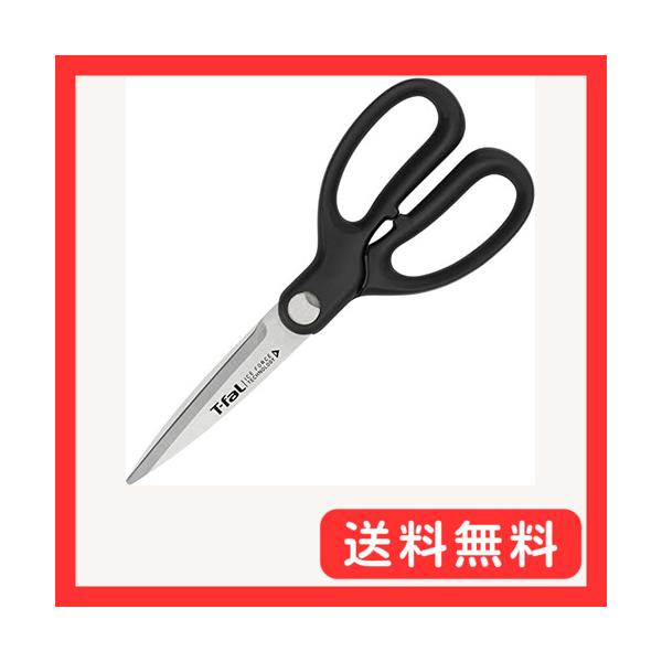 01) キッチンはさみブラック/キッチンシザーズ/K18113・Style:01) キッチンはさみ・パッケージ個数:1・サイズ(約):8×1.3×21cm、刃渡り/10cm・本体重量(約):140g・素材・材質:刃/ステンレス鋼、ボタン/ス...